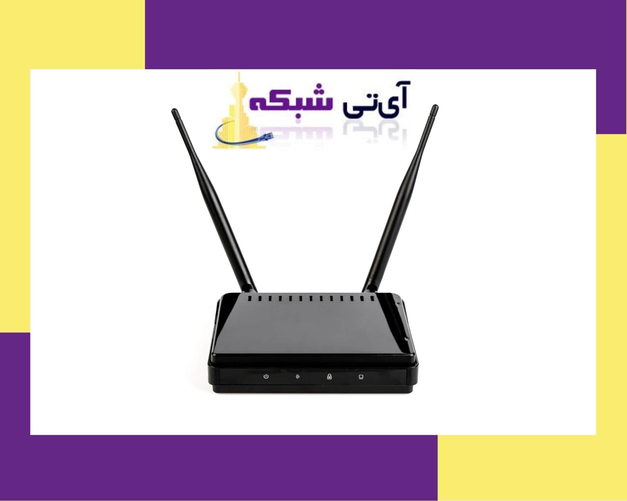مودم ADSL - VDSL - بهترین مودم خانگی ADSL - فروش مودم ADSL