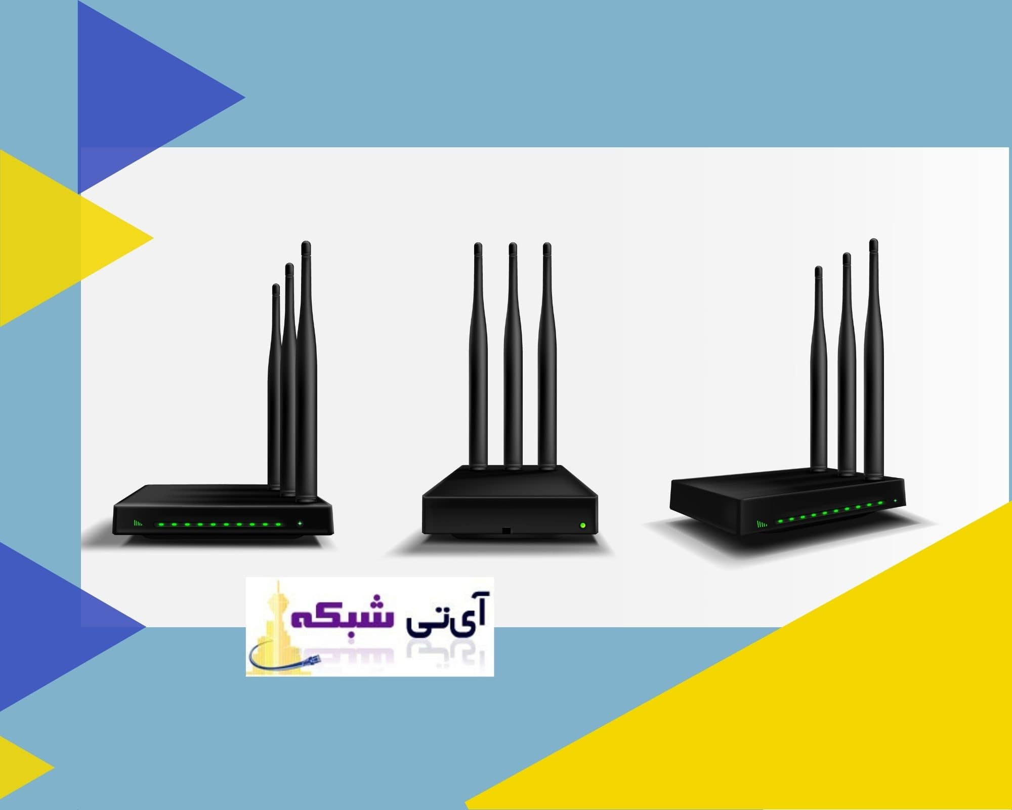 مودم ADSL - VDSL - بهترین مودم خانگی ADSL - فروش مودم ADSL